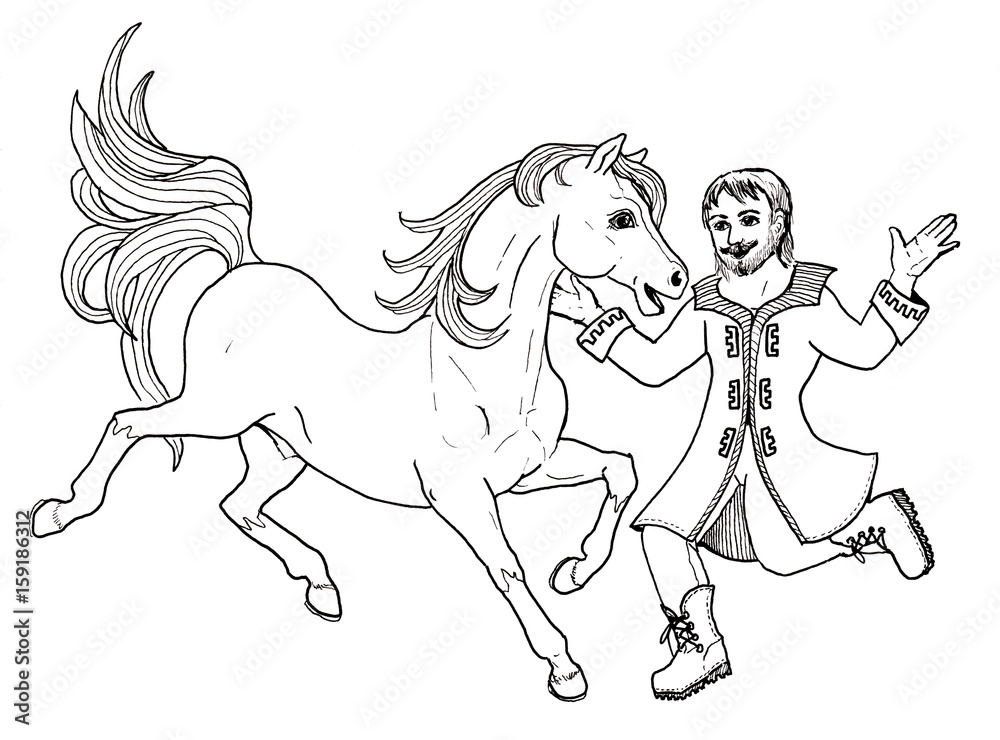 Dancing Horse Clipart Image