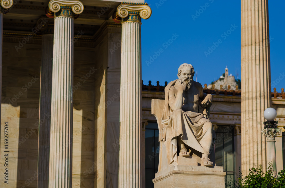Marble statue of the Greek philosopher Socrates on the background of ...