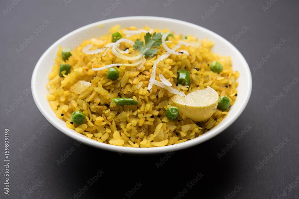 Indian Breakfast Dish Poha Also Know as Pohe or Aalu poha made up of ...