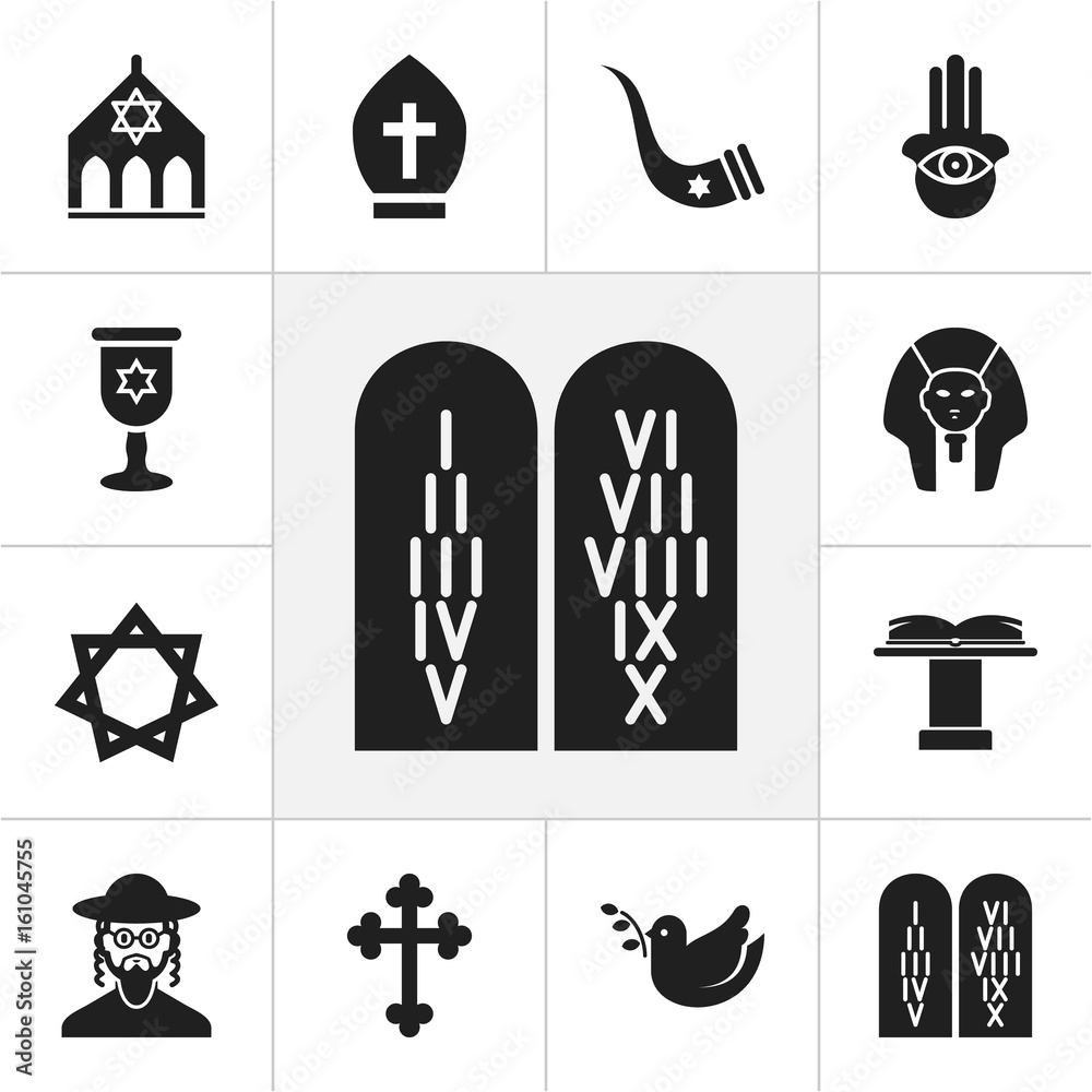 Faith Symbol In Hebrew
