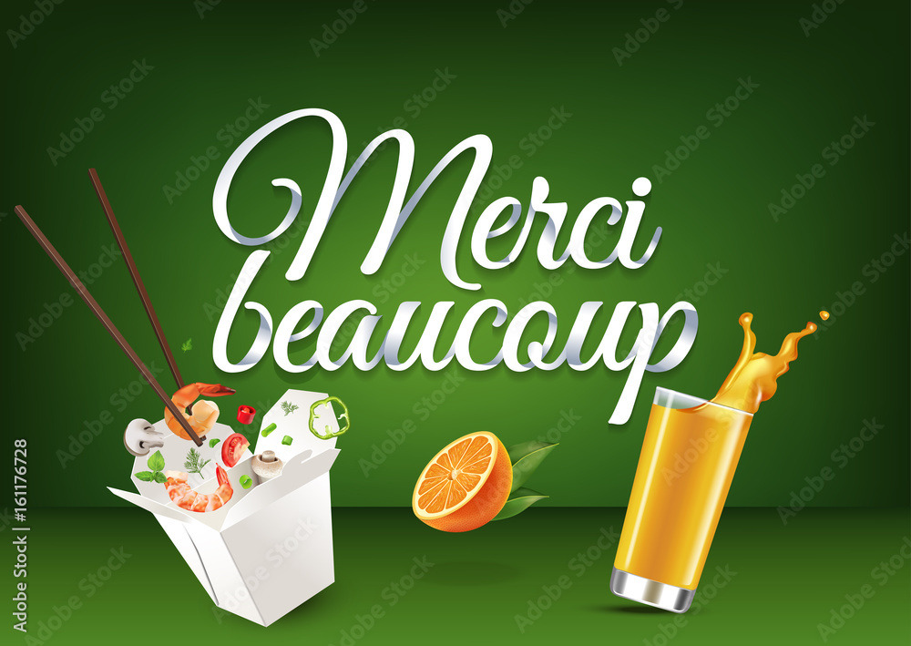 Merci beaucoup paper hand lettering calligraphy. Stock Vector | Adobe Stock