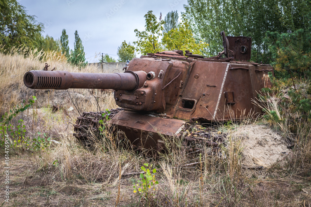 Old Russian self-propelled gun in Chernobyl Exclusion Zone, Ukraine ...