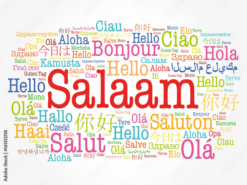 SALAAM (Hello Greeting in Persian,Farsi) word cloud in different ...