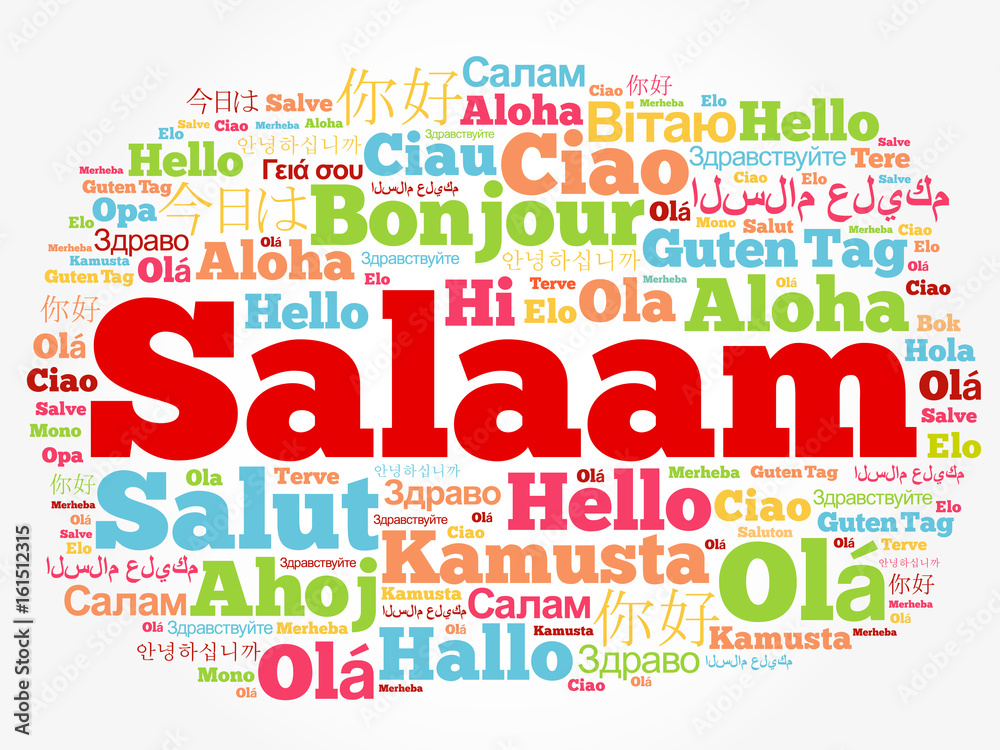 SALAAM (Hello Greeting in Persian,Farsi) word cloud in different ...