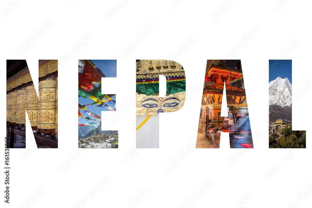 Nepal Collage - Schriftzug - Illustration Stock Illustration | Adobe Stock