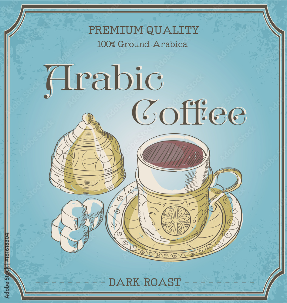 Vector illustration, cup of arabic coffee and turkish delight. Words ...