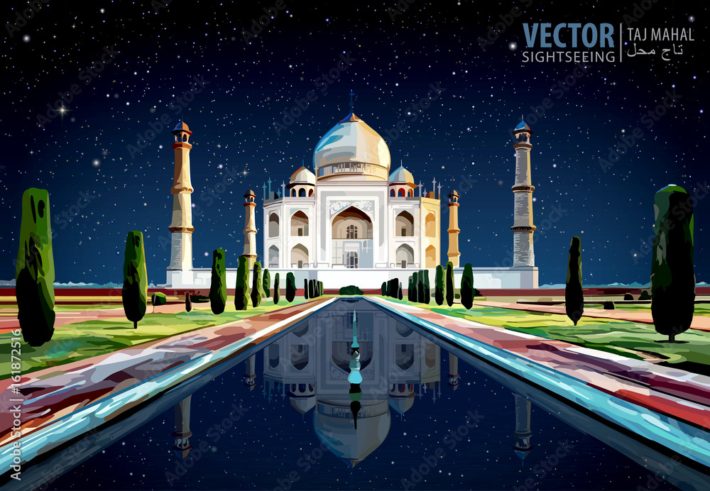 The Taj Mahal. White marble mausoleum on the south bank of the Yamuna ...