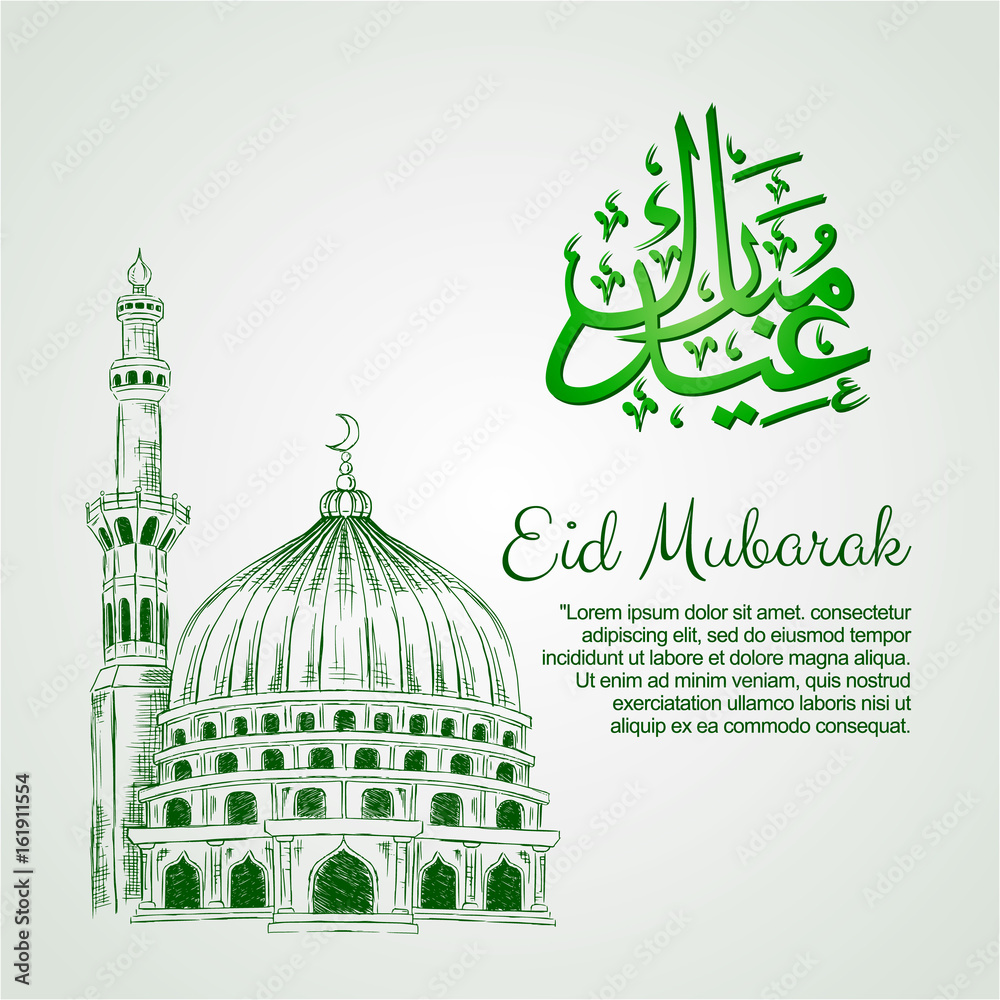 Hand Drawing Mosque Eid Mubarak, muslim traditional holiday. Usable as ...