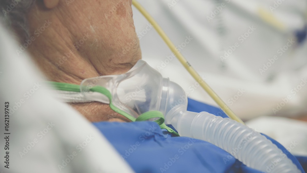 Patient do tracheostomy and ventilator in hospital Stock Photo | Adobe ...