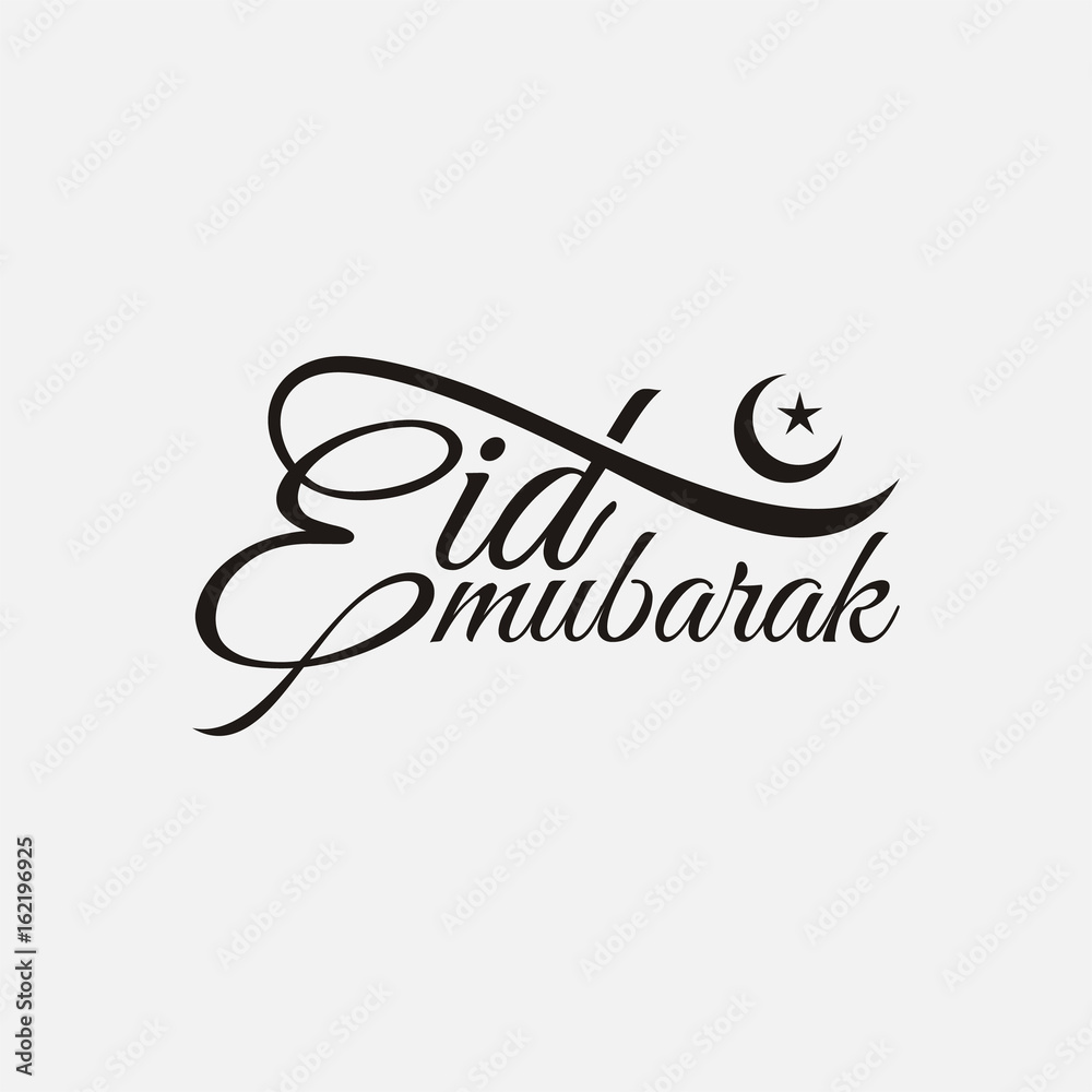 creative eid mubarak calligraphy with moon and sta Stock Vector | Adobe ...