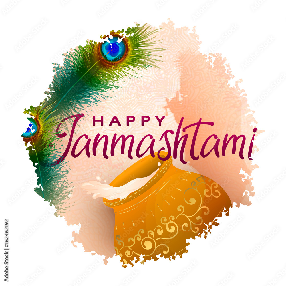 Happy Janmashtami Indian fest decoration background. Celebration of ...