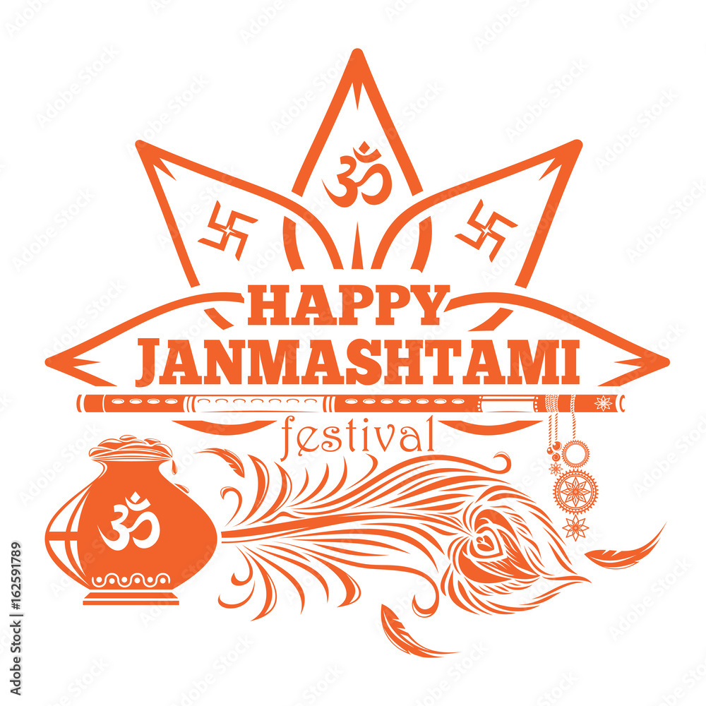 Happy Janmashtami festival logo concept design. Janmashtami indian ...