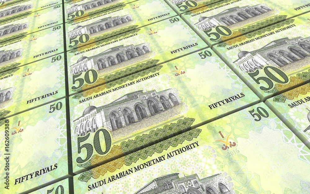 Saudi Money Stacks