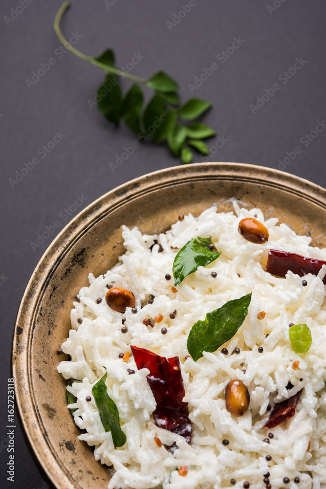 Curd Rice / Dahi Bhat / Dahi Chawal - Basmati rice mixed with yogurt or ...