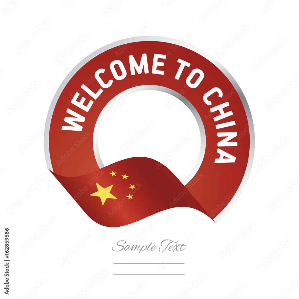 Welcome to China flag red label logo icon Stock Vector | Adobe Stock