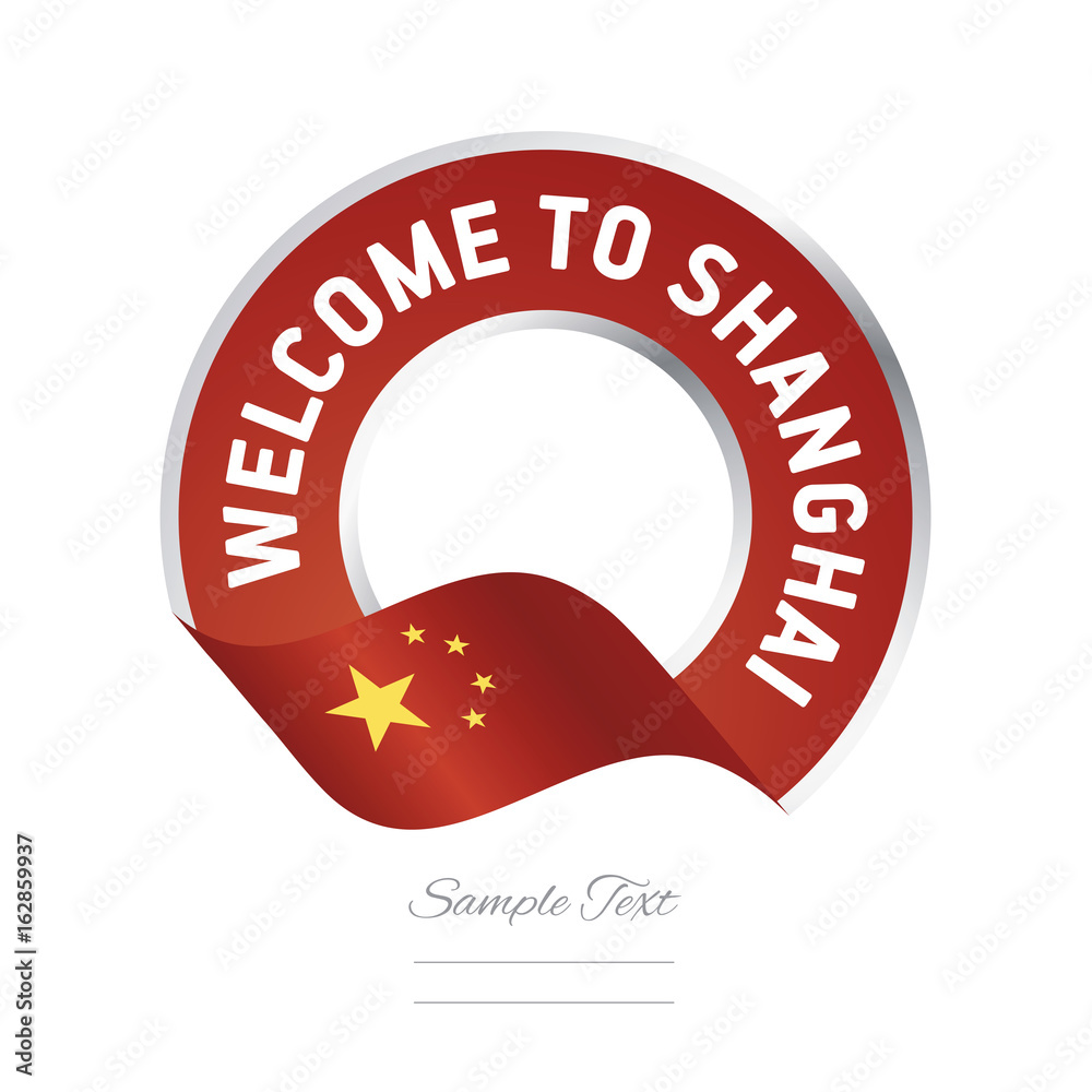 Welcome to Shanghai China flag logo icon Stock Vector | Adobe Stock