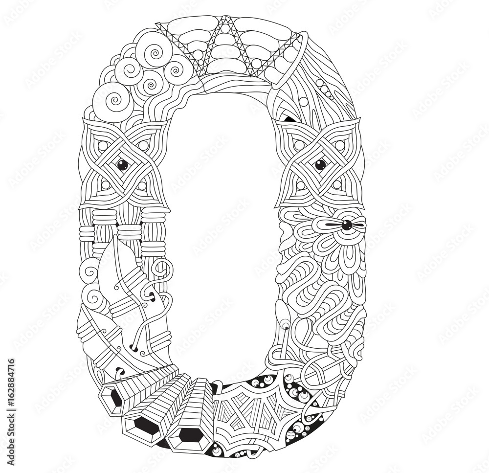 Russian letter for coloring. Vector decorative zentangle object Stock ...