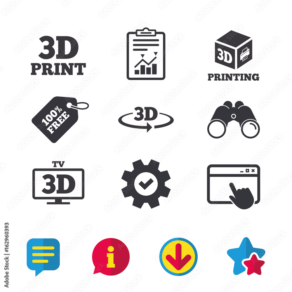 3d technology icons. Printer, rotation arrow sign symbols. Print cube ...