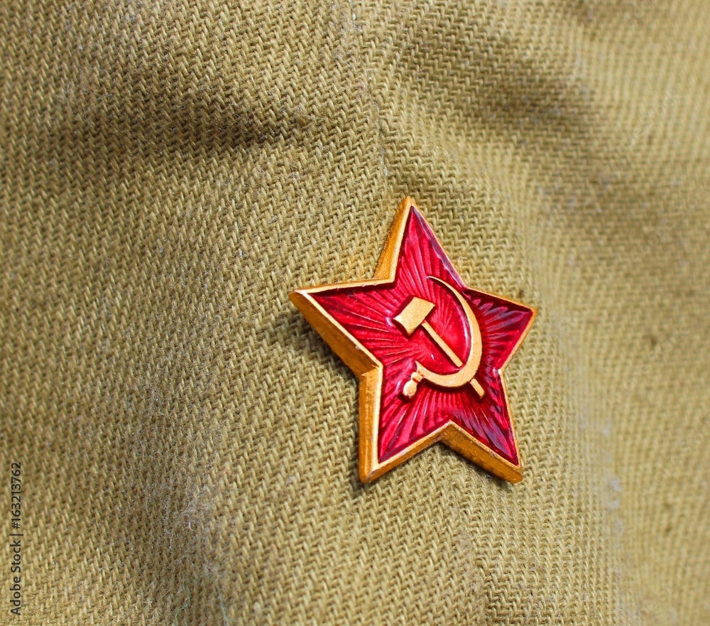 Chinese Communist Star