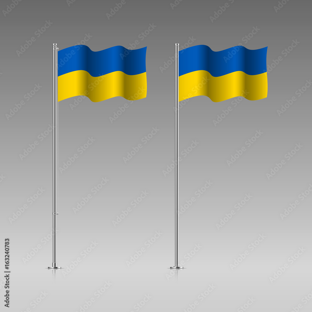 Ukraine flag on the flagpole. Official colors and proportion correctly ...