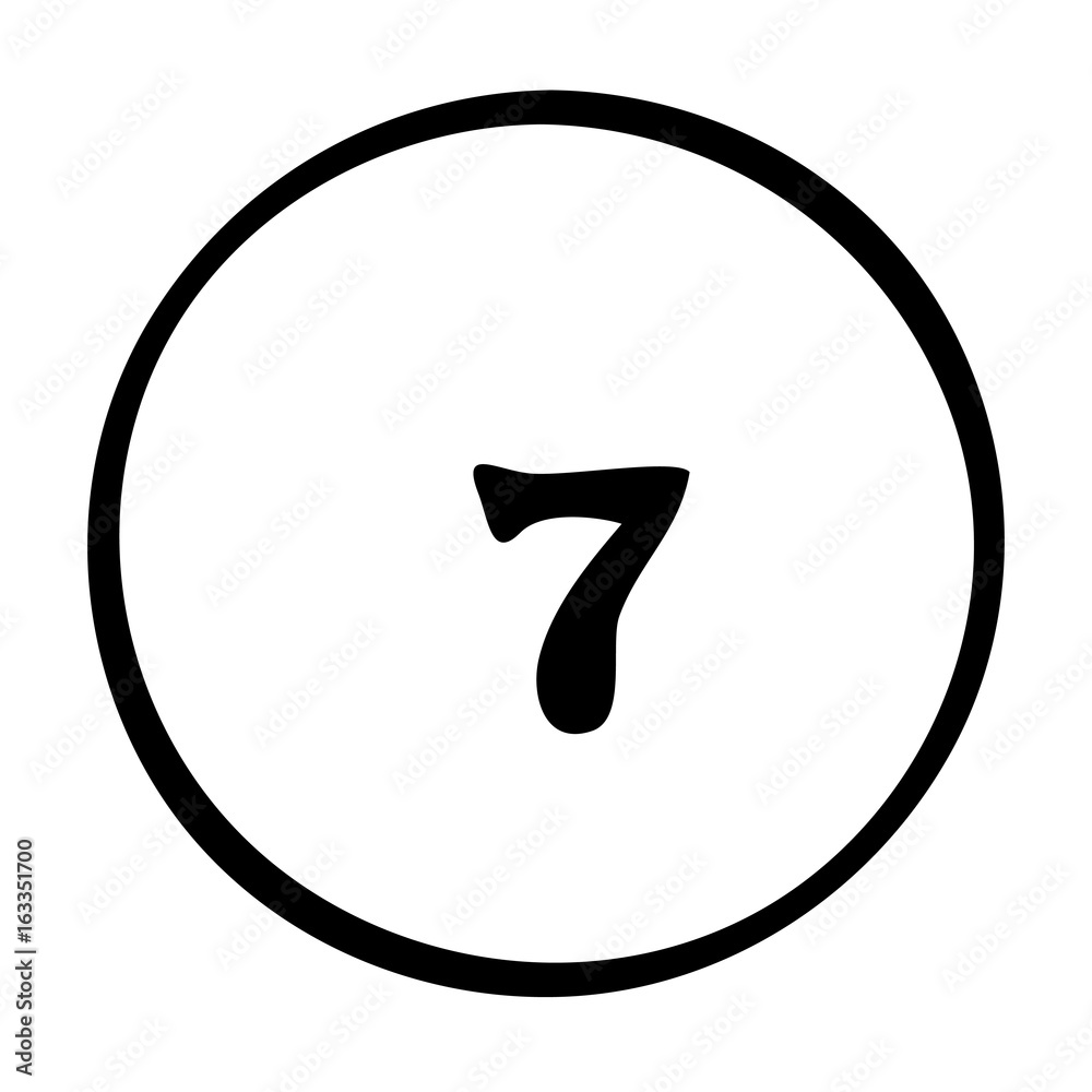 Cartoon image of Pool ball Icon. Billiard symbol. An artistic freehand ...