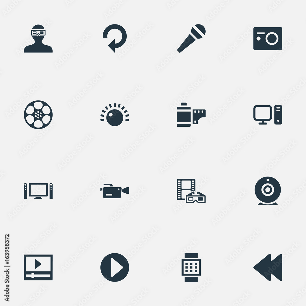 Vector Illustration Set Of Simple Multimedia Icons. Elements Negative ...