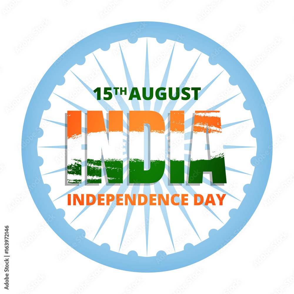 India Independence Day 15th of August . Typographic logo for India ...