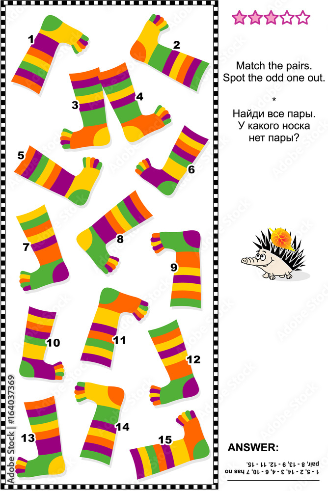 Visual logic puzzle (suitable both for kids and adults): Match the ...