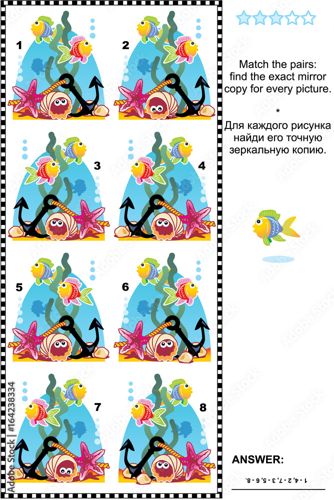 Underwater life themed visual puzzle: Match the pairs - find the exact ...