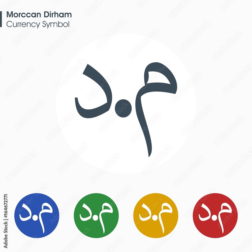 Moroccan Dirham Symbol