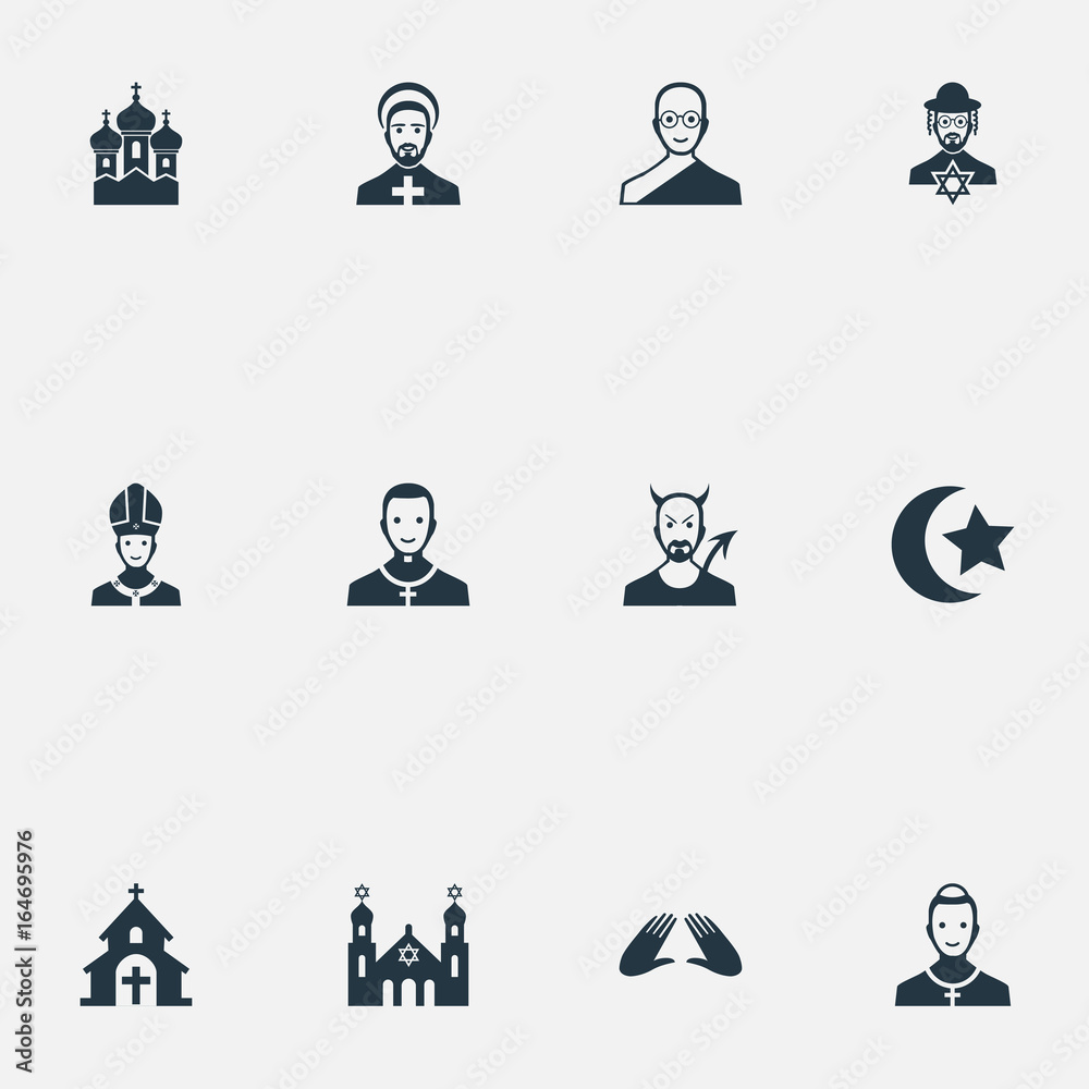 Vector Illustration Set Of Simple Faith Icons. Elements Temple ...