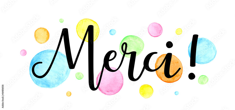 Carte "MERCI" Stock Vector | Adobe Stock