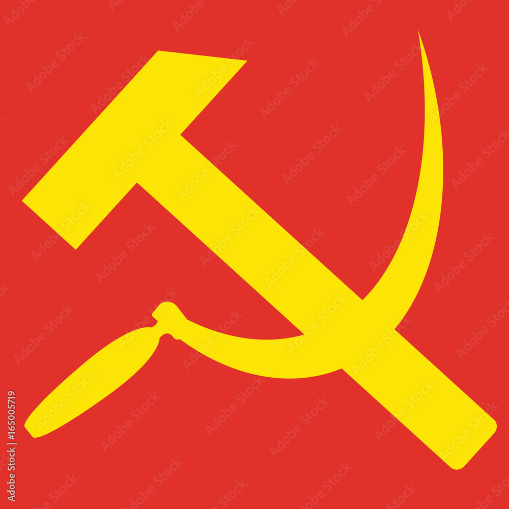 Hammer and sickle. Vector illustration Stock Vector | Adobe Stock