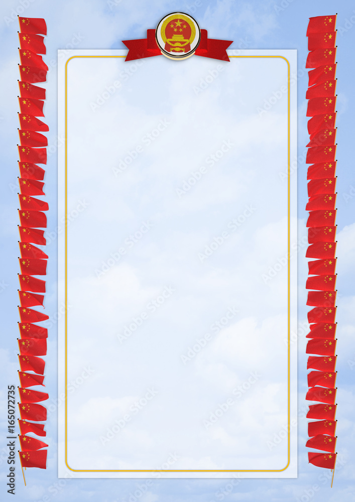 Frame and Border with flag and coat of arms China. 3d illustration ...