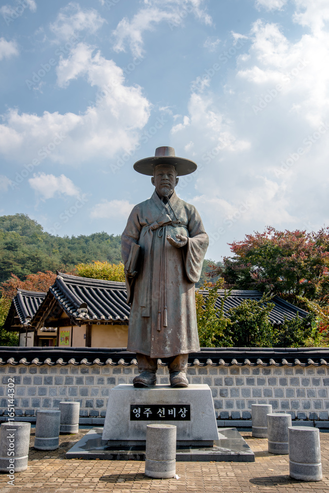 Poster Youngju, Gyeongsangbuk-do, South Korea - Seonbi statue of ...
