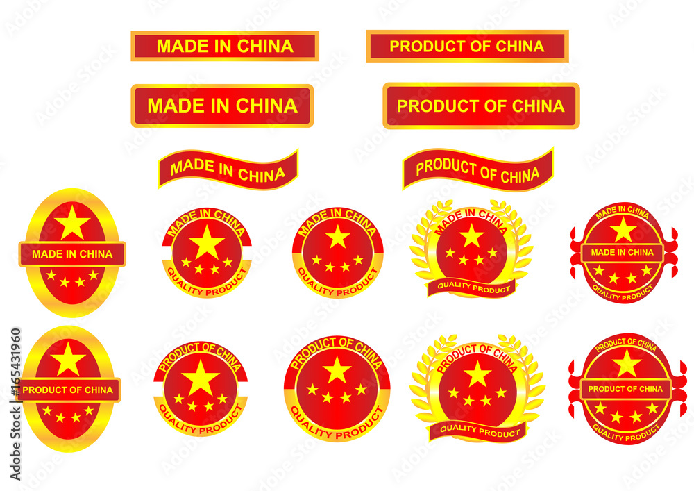 Icon and country logo infographic. Made in China. Vector EPS10 Stock ...