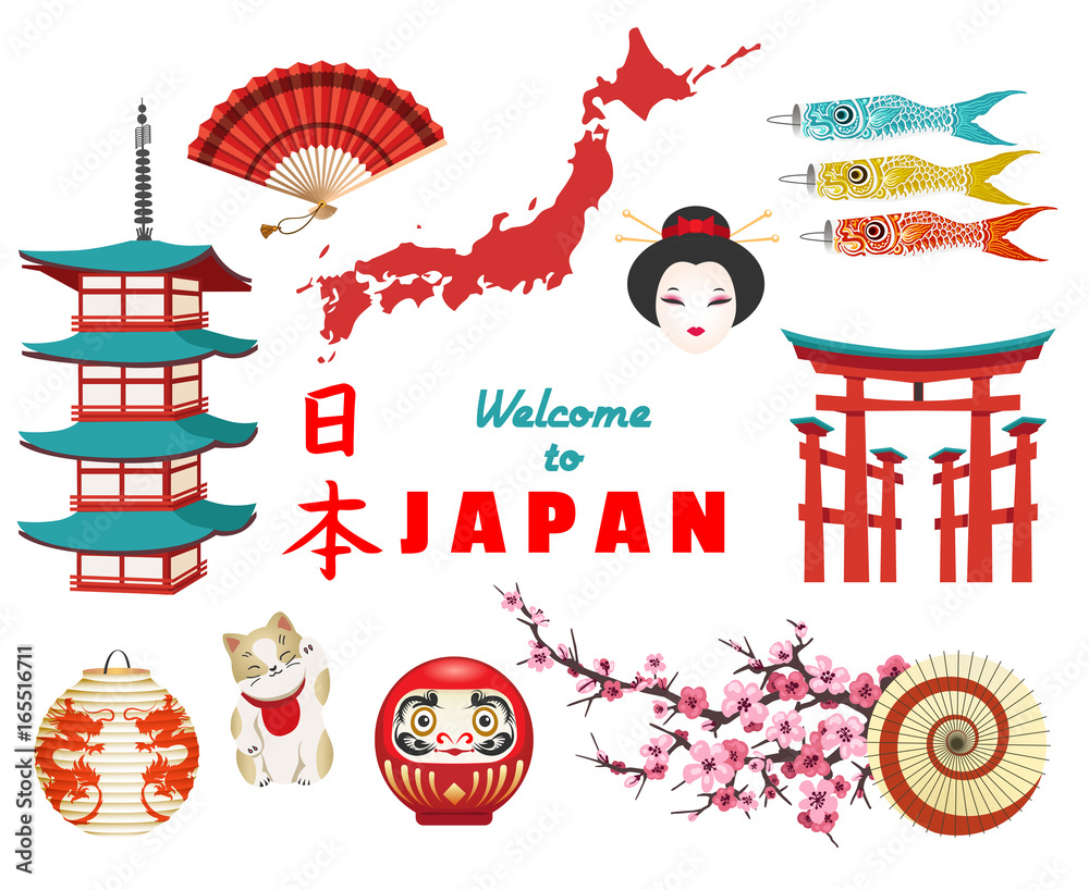 Japan In Japanese Symbols at Mason Mullan blog