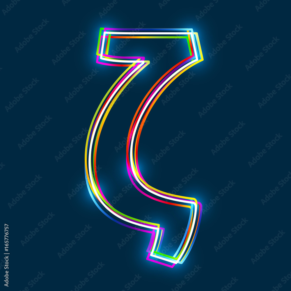 Zeta Greek Letter Blue