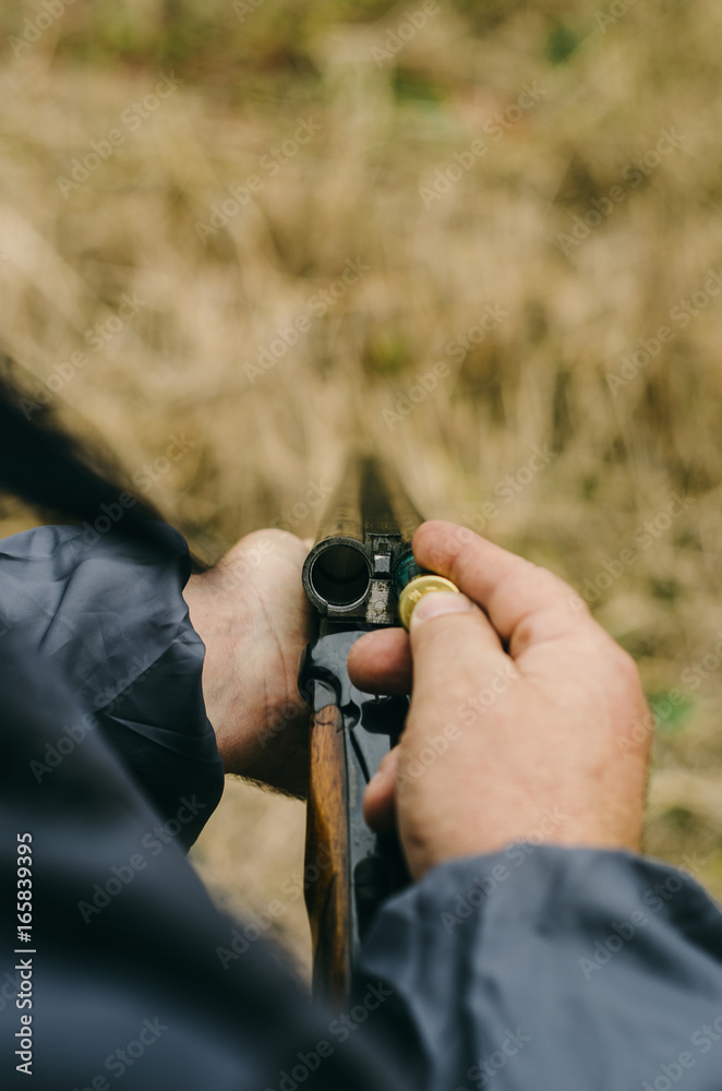 Hunter Stock Photo | Adobe Stock