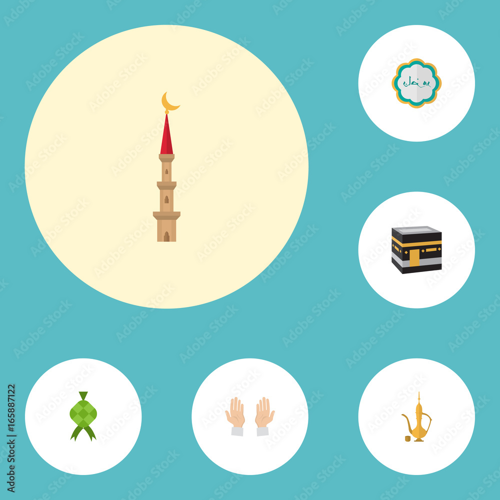 Flat Icons Decorative, Malay, Mecca And Other Vector Elements. Set Of ...