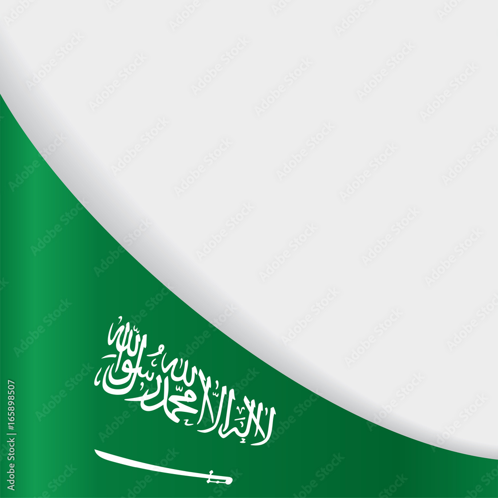 Saudi Arabian flag background. Vector illustration. Stock Vector ...
