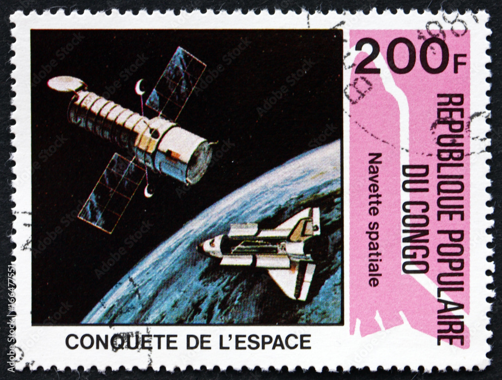 Space Shuttle Postage Stamps
