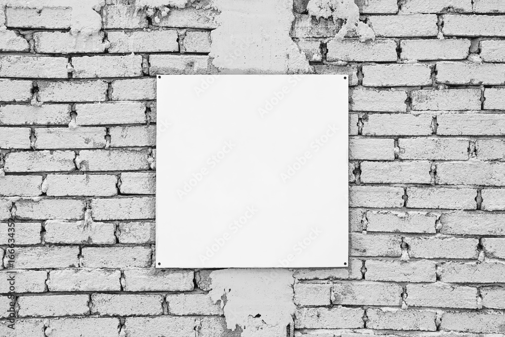 Blank Brick Wall Template