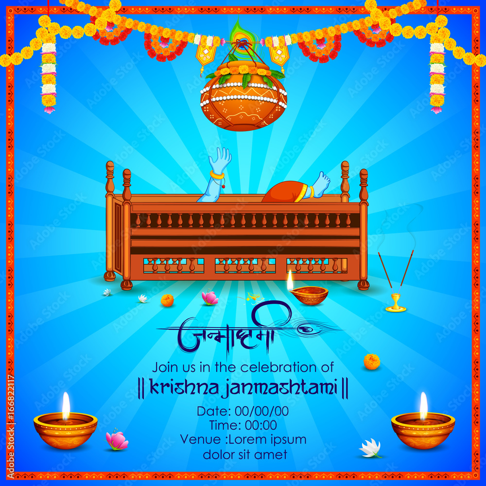 Lord Krishna With Hindi Text Meaning Happy Janmashtami Festival Of lord-krishna-with-hindi-text-meaning-happy-janmashtami-festival-of