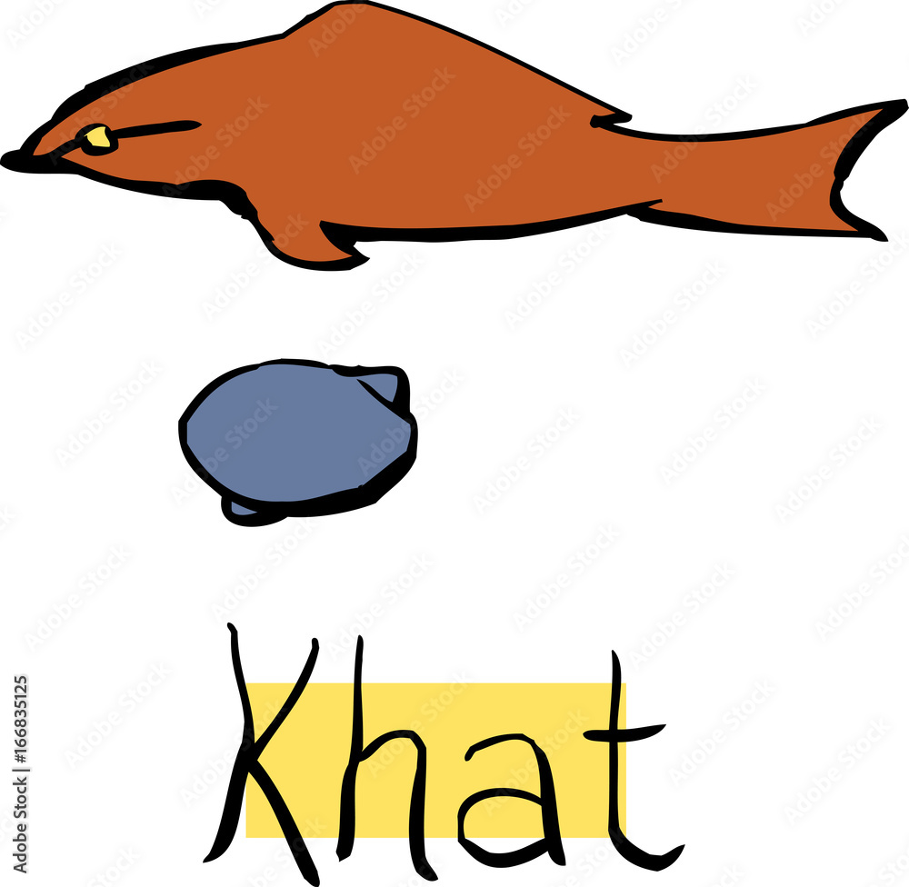 Ancient Egyptian Khat Symbol Stock Vector | Adobe Stock