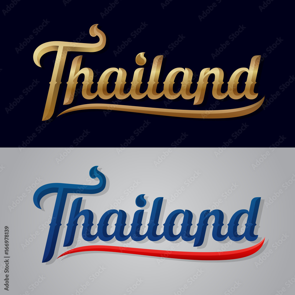Thailand lettering logo. Vector hand drawn poster. Vintage calligraphic ...