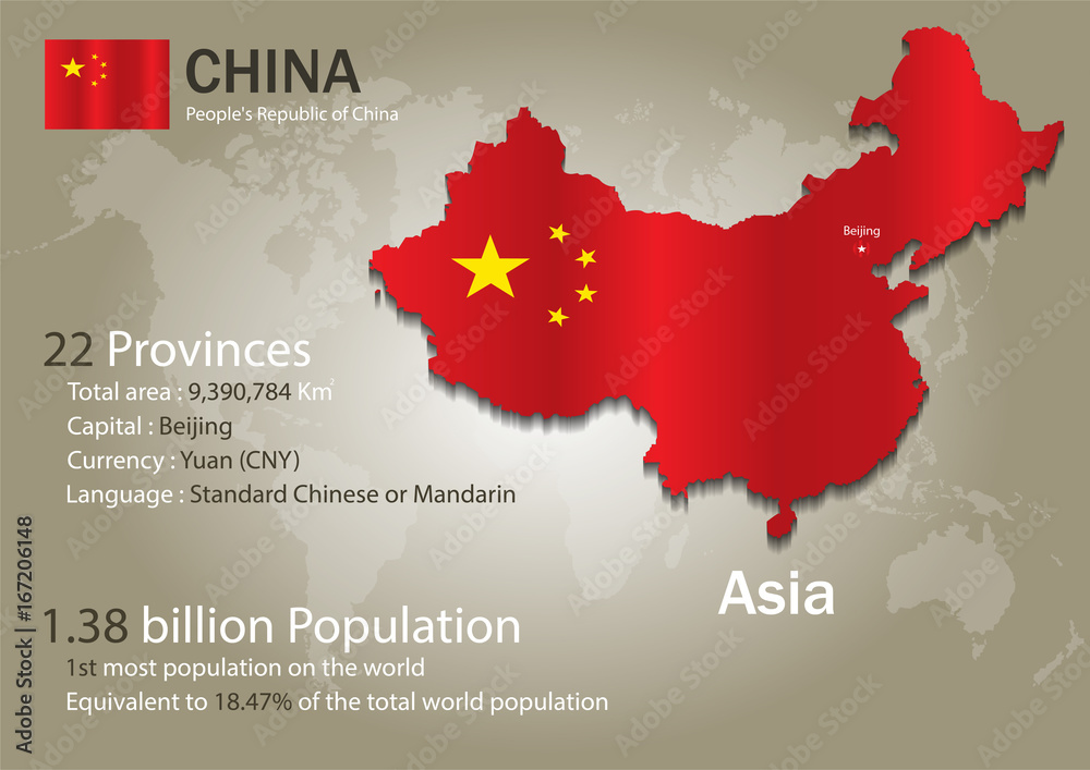 China world map with a country flag texture. World map geography. Stock ...