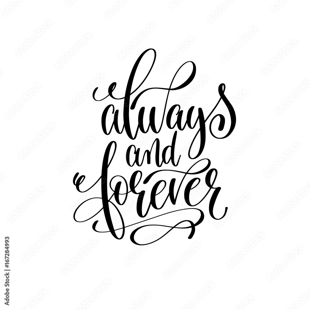 always and forever black and white hand lettering Stock Vector | Adobe ...