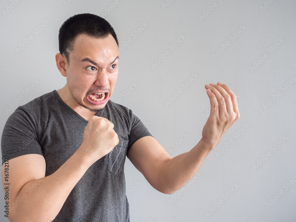 Angry Asian Face