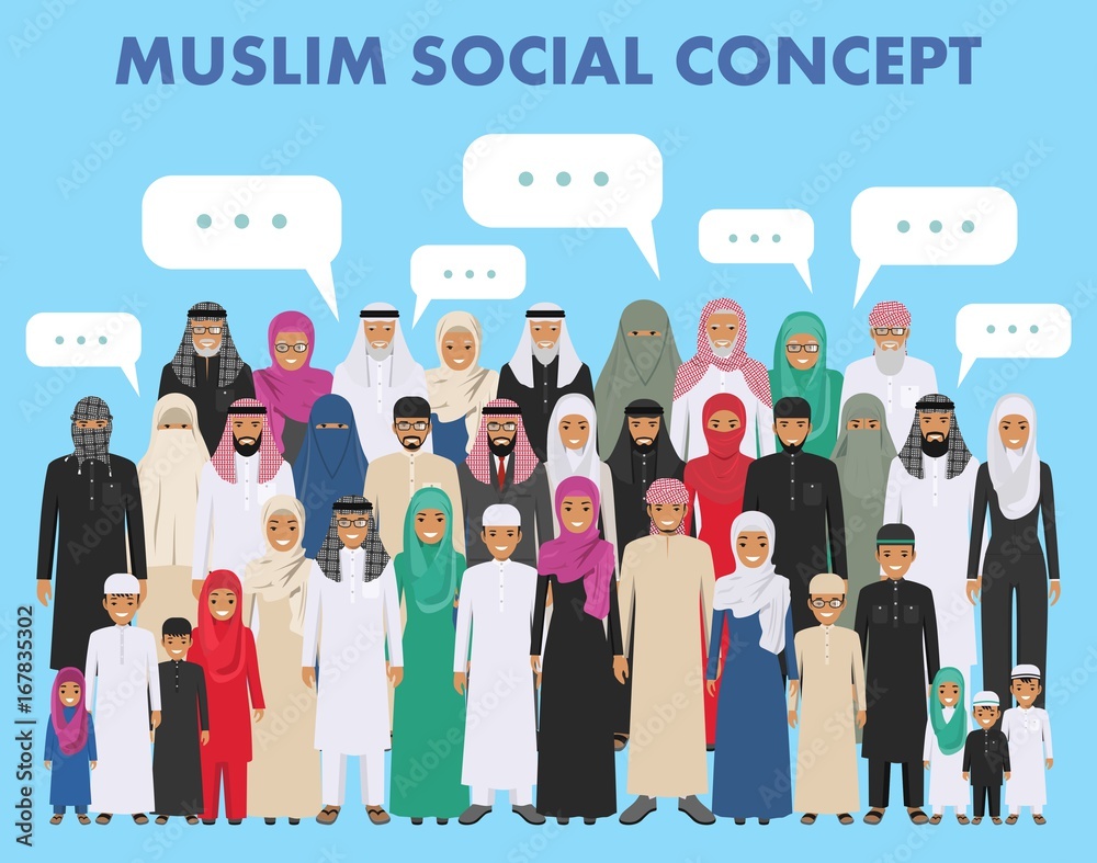 Family and social concept. Arab person generations at different ages ...